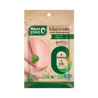 นวัตกรรมเนื้อจากพืช PLANT-TEC Innovation - Meat Zero Brand