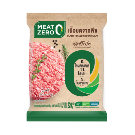 PLANT-TEC Innovation - Meat Zero Brand