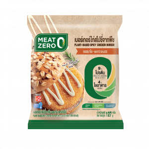 นวัตกรรมเนื้อจากพืช PLANT-TEC Innovation - Meat Zero Brand