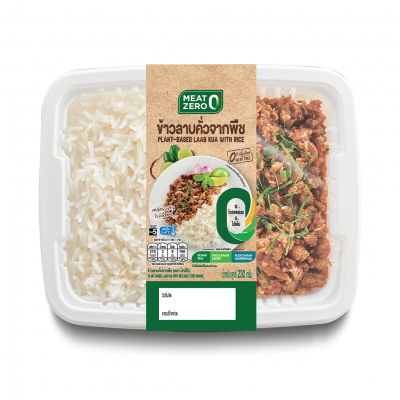 PLANT-TEC Innovation - Meat Zero Brand